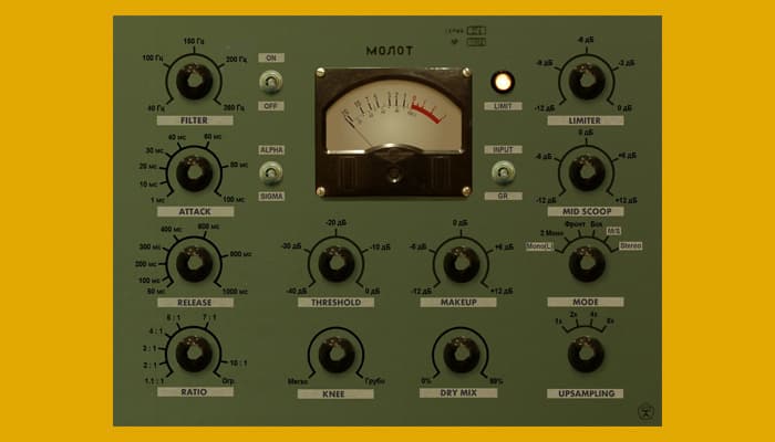 7 Free Saturation VST Plugins to Add Analog Style Warmth | LANDR Blog